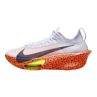 Nike Mens Alphafly 3 Electric Running Shoes (Multi) | Sportpursuit.com