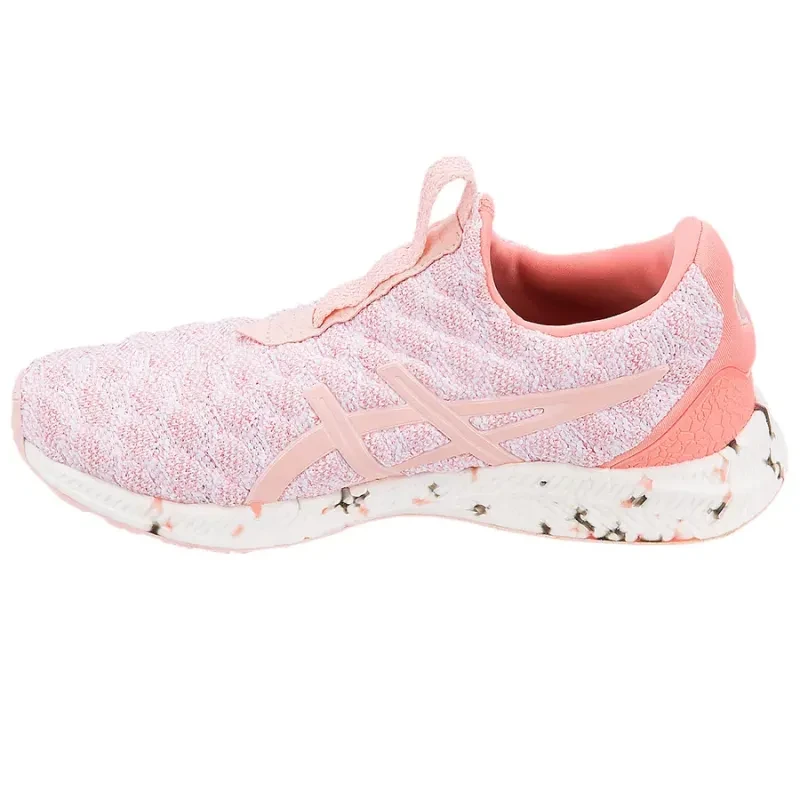 Asics Womens HyperGel-Kenzen Shoes (Begonia Pink/Seashell Pink) | Spor