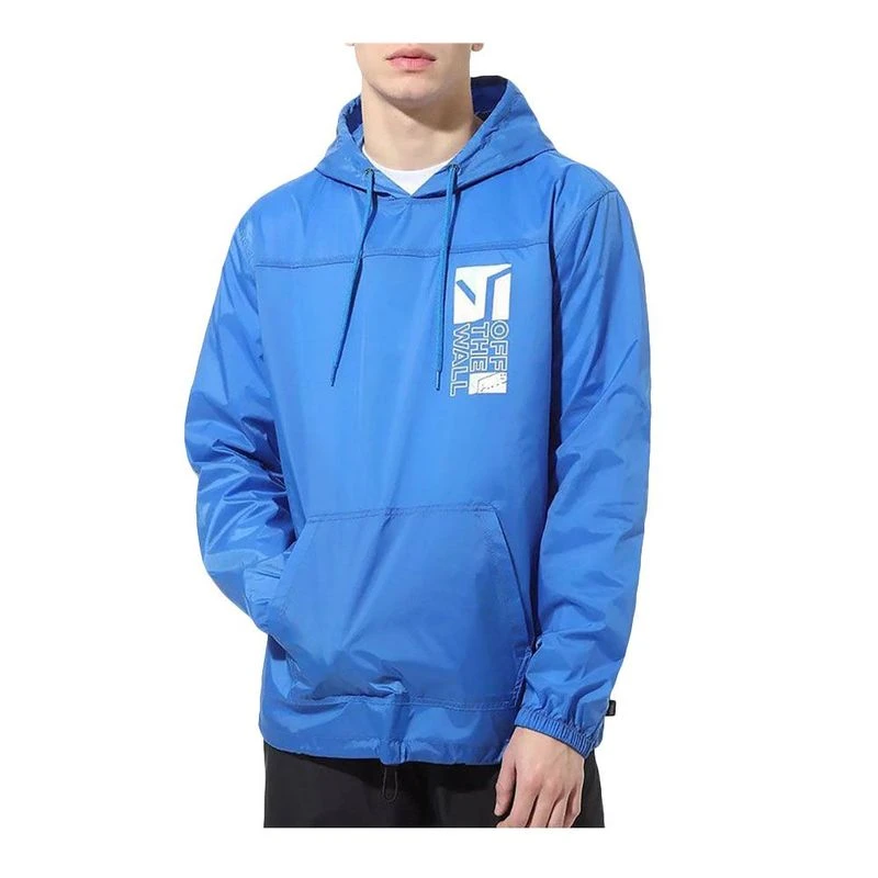 Vans Mens Dimension Jacket (Blue) | Sportpursuit.com