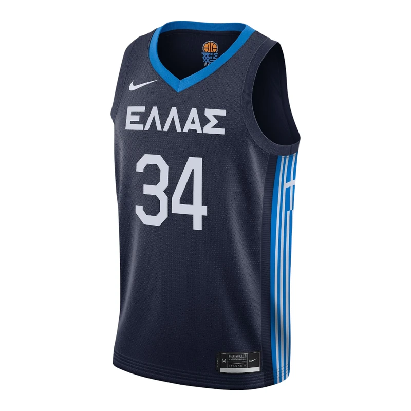 Nike Mens Greece Limited Vest (Blue) | Sportpursuit.com