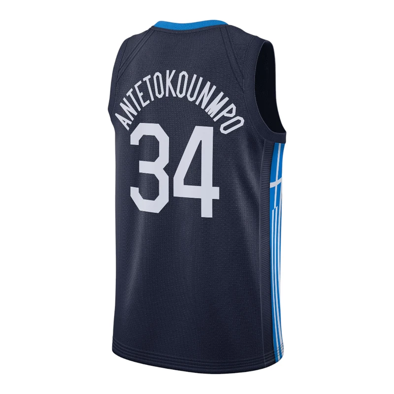 Nike Mens Greece Limited Vest (Blue) | Sportpursuit.com