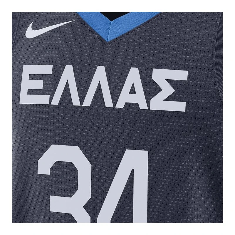 Nike Mens Greece Limited Vest (Blue) | Sportpursuit.com