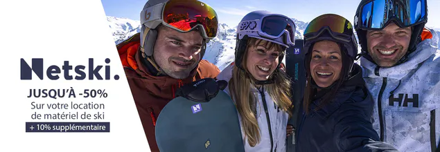 Private Sport Shop - Ventes privées dédiées au Sport