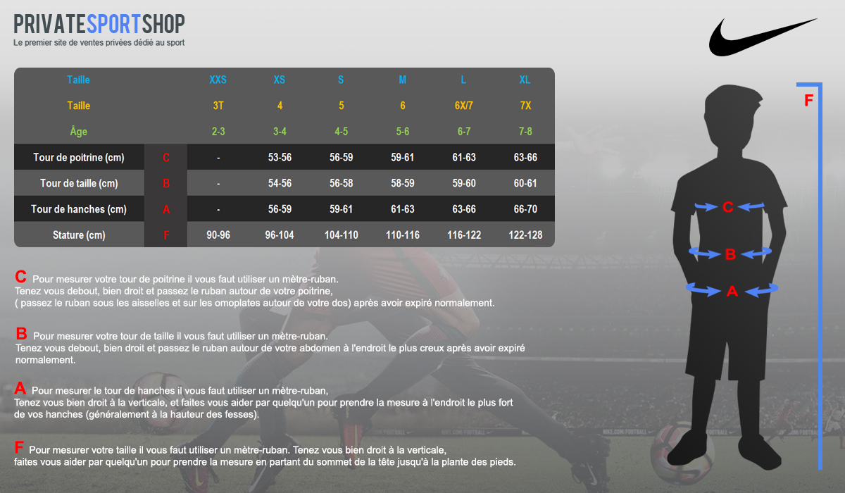 Nike Size Guide
